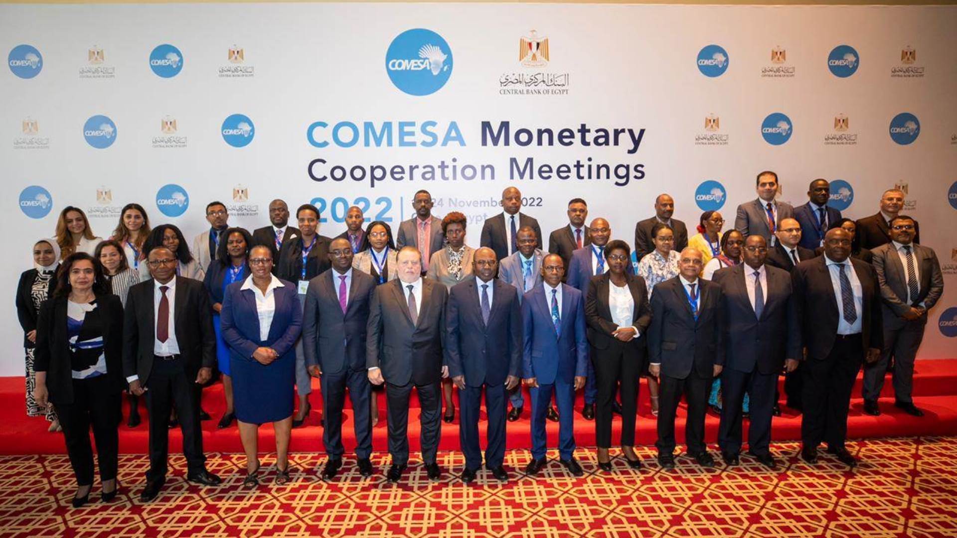 FirstBank | CBE hosts 26th meeting of COMESA central banks' governors