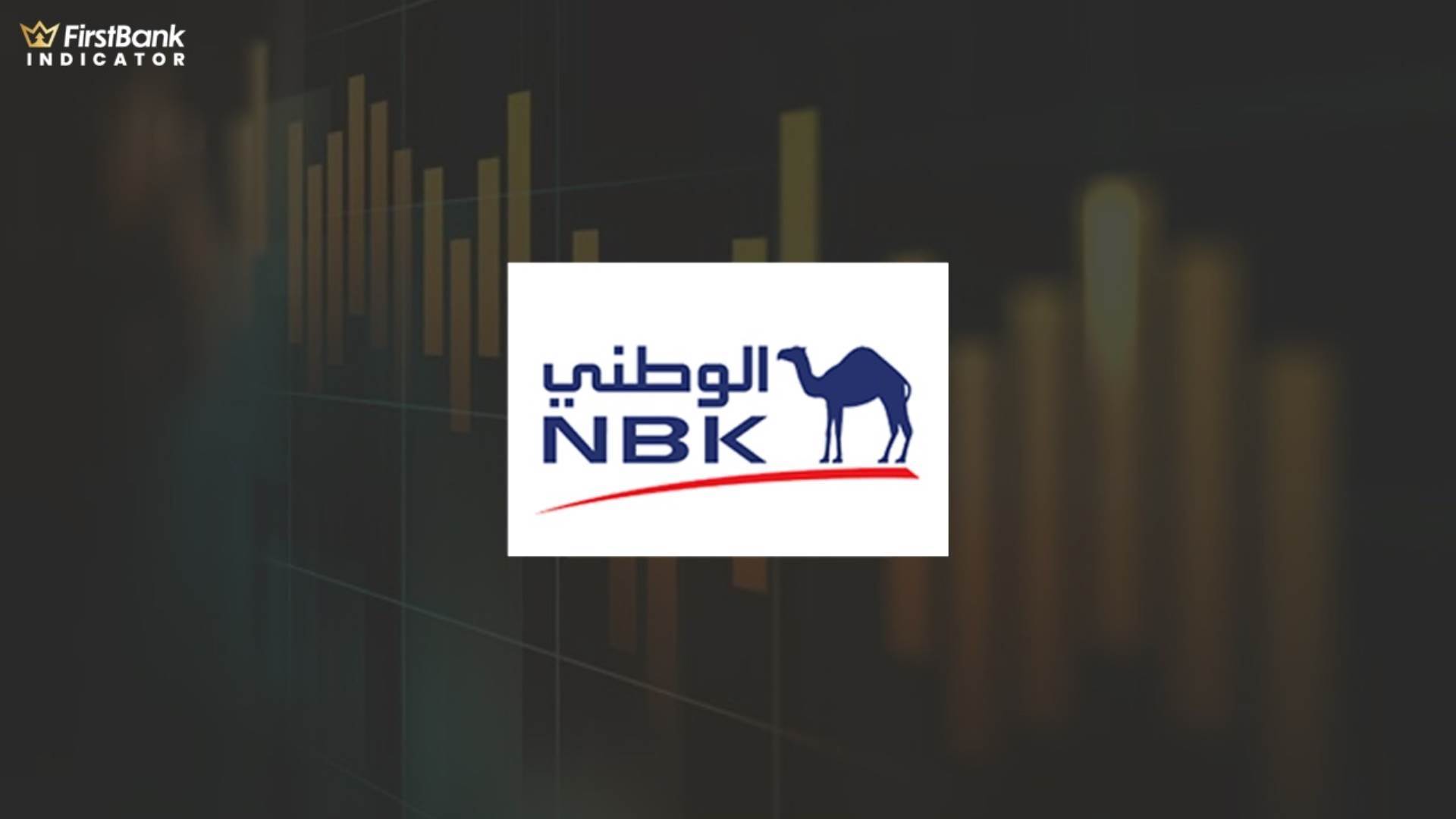 FirstBank | NBK - Egypt reports 22.67-percent increase net profits in 9M2022