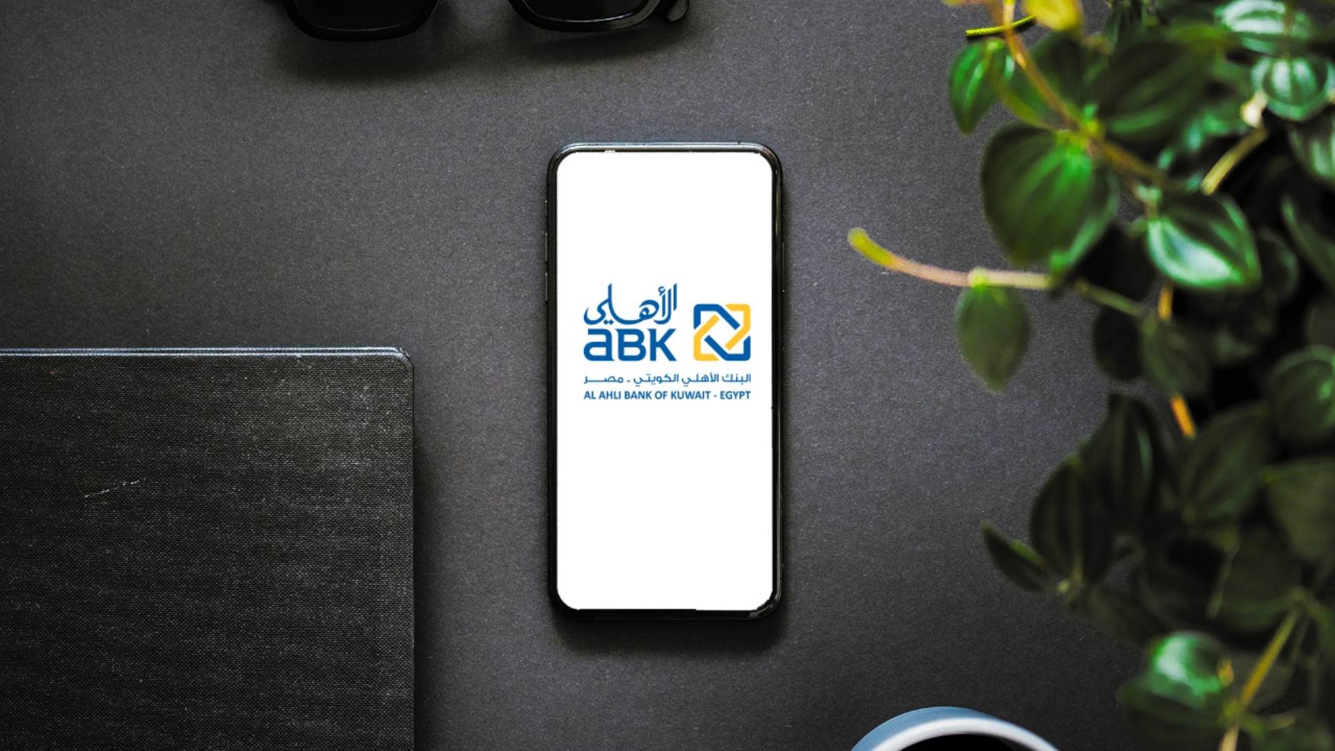 FirstBank | ABK-Egypt offers unique mobile Banking services to its customers