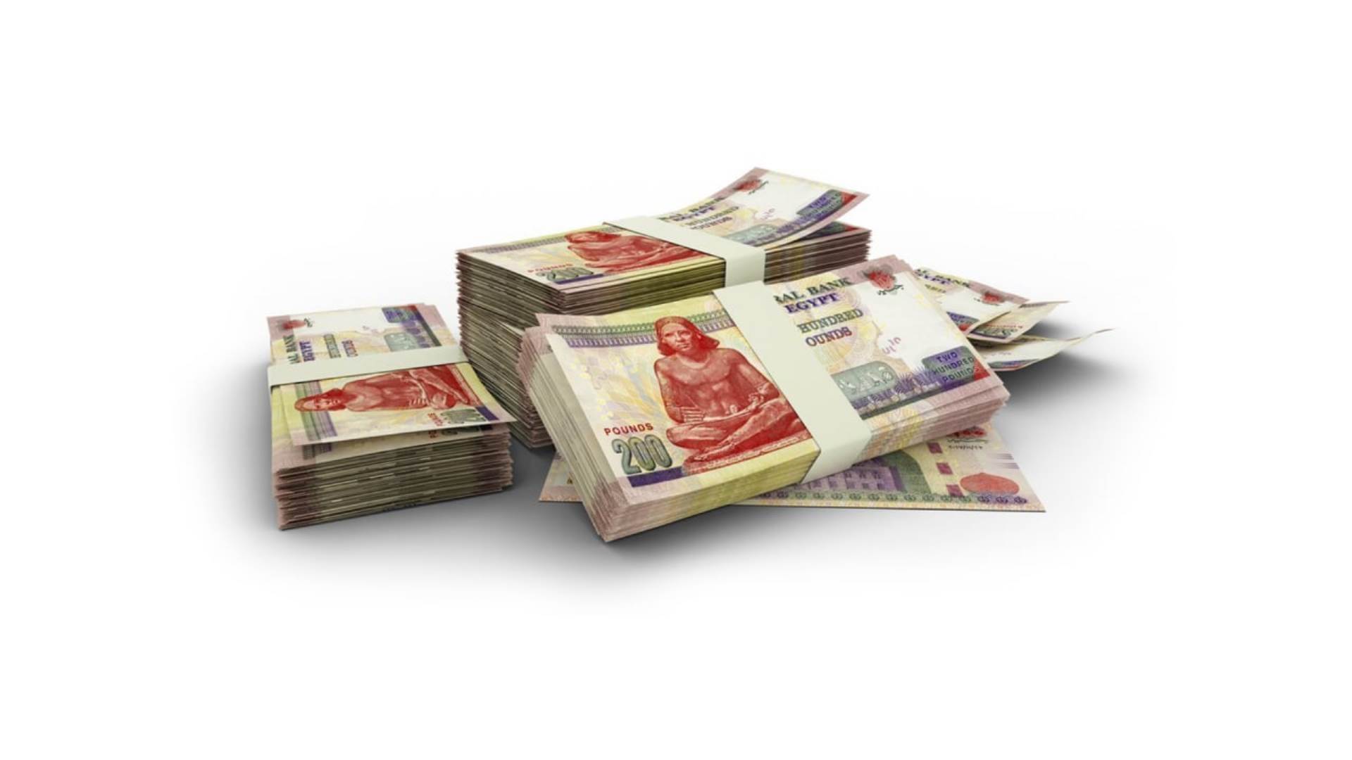 FirstBank | First Bank Explainer: How does Egypt determines interest rates?