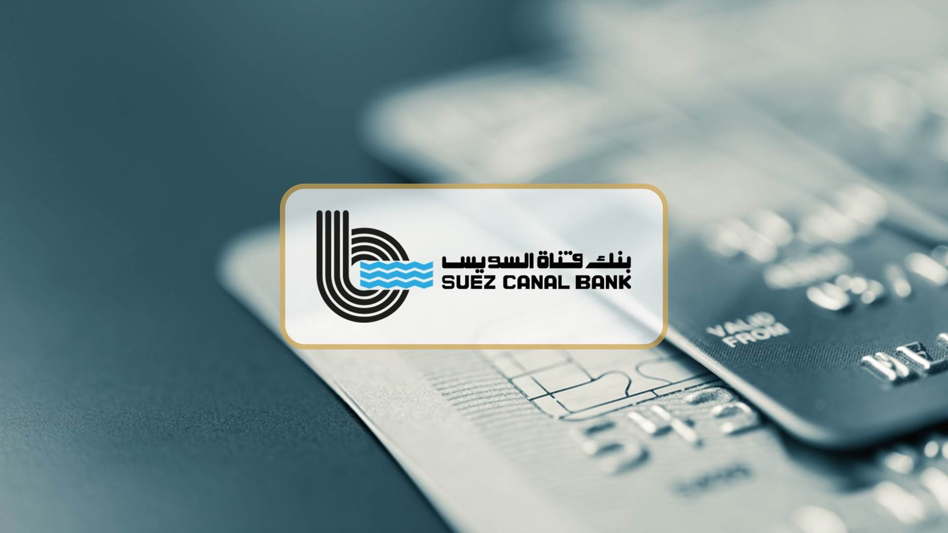 FirstBank | Key features Suez Canal Bank’s Online Banking