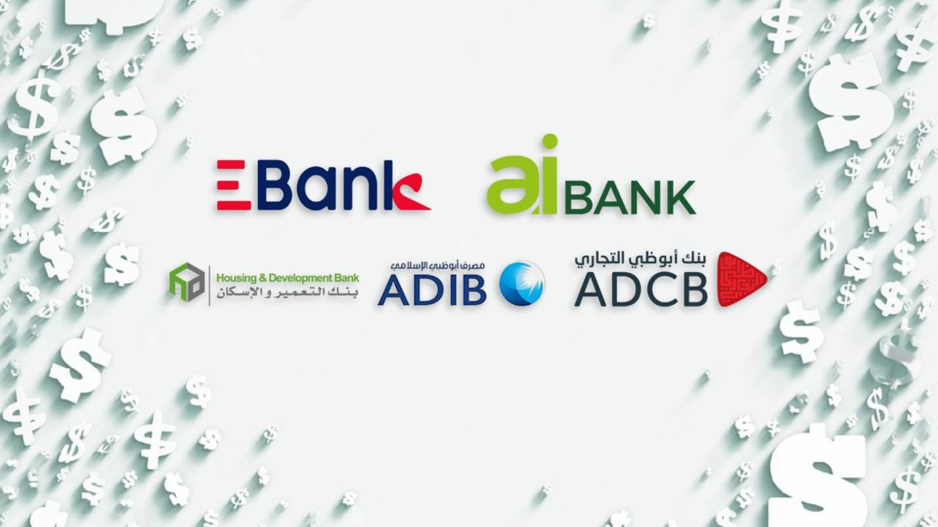 FirstBank | aiBANK, EBank, ADCB Egypt, ADIB Egypt and HDBank, are ...