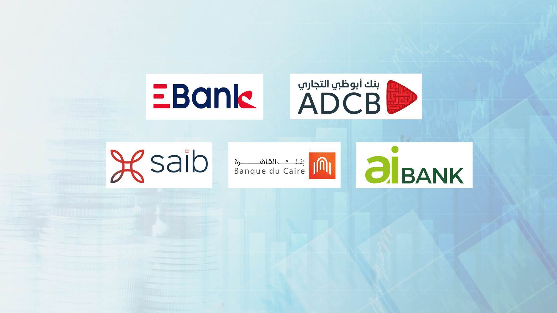FirstBank | ADCB Egypt , E Bank and aiBANK, are fastest growing banks ...