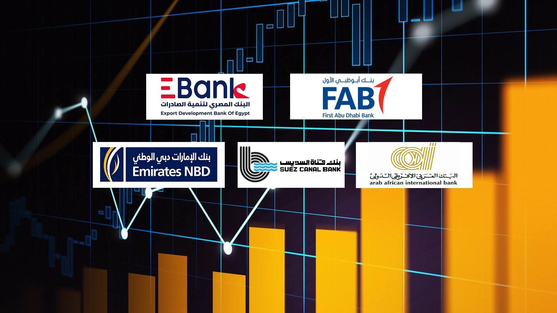 FirstBank | FAB- Egypt, Ebank, AAIB, and Suez Canal Bank: Fastest ...