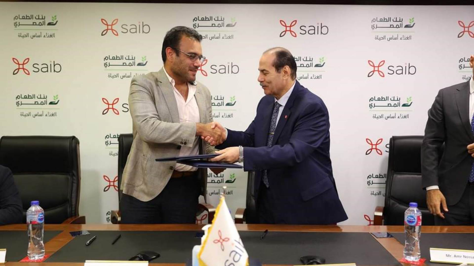 FirstBank | saib Signs Cooperation Protocol with Egyptian Food Bank to ...