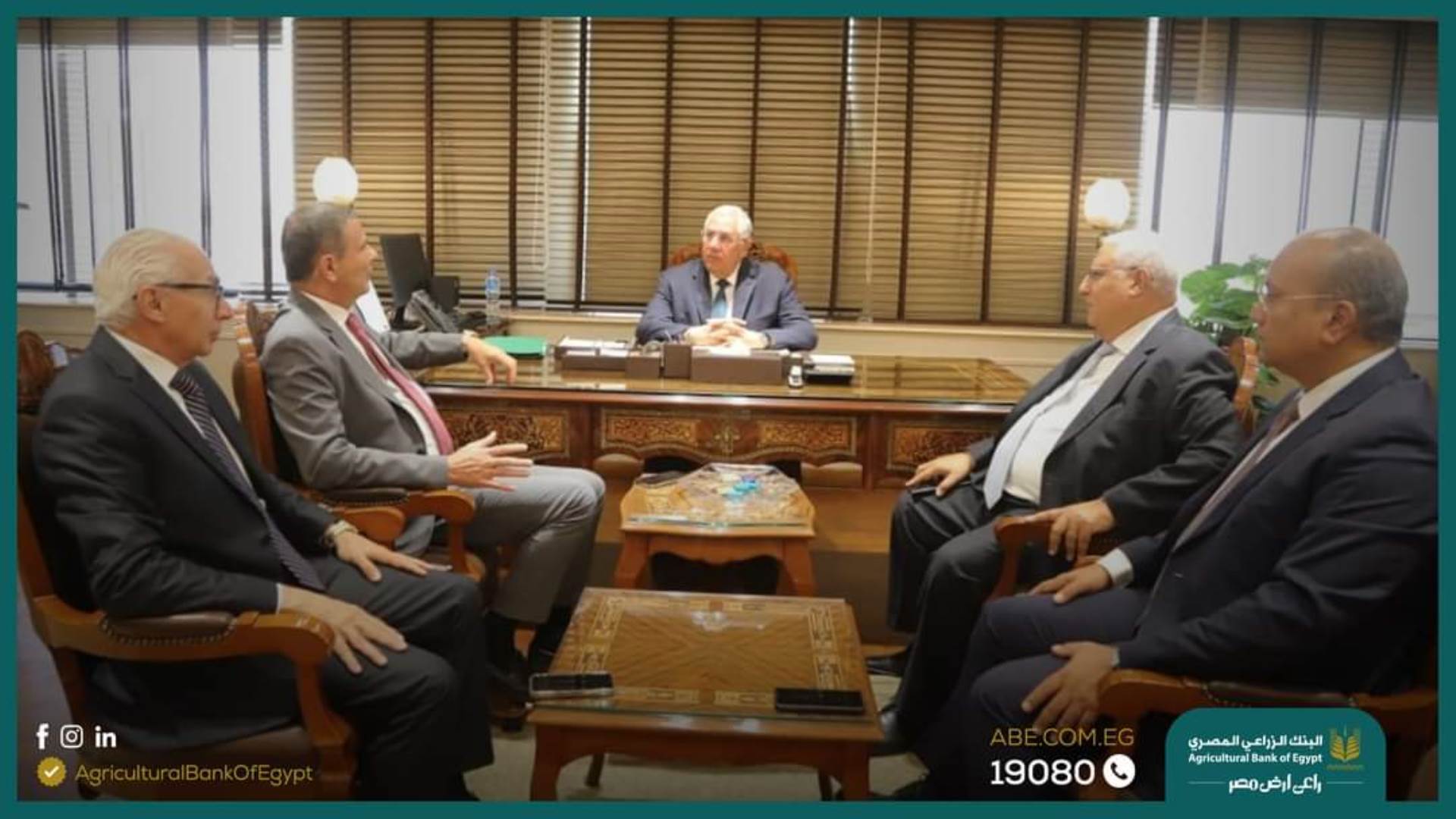 FirstBank | Minister of Agriculture Welcomes Alaa Farouk to Discuss Agricultural Financing Methods