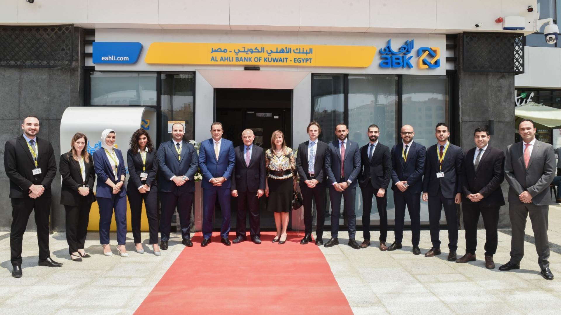 FirstBank | ABK-Egypt opens a new branch in Fifth Settlement, New Cairo