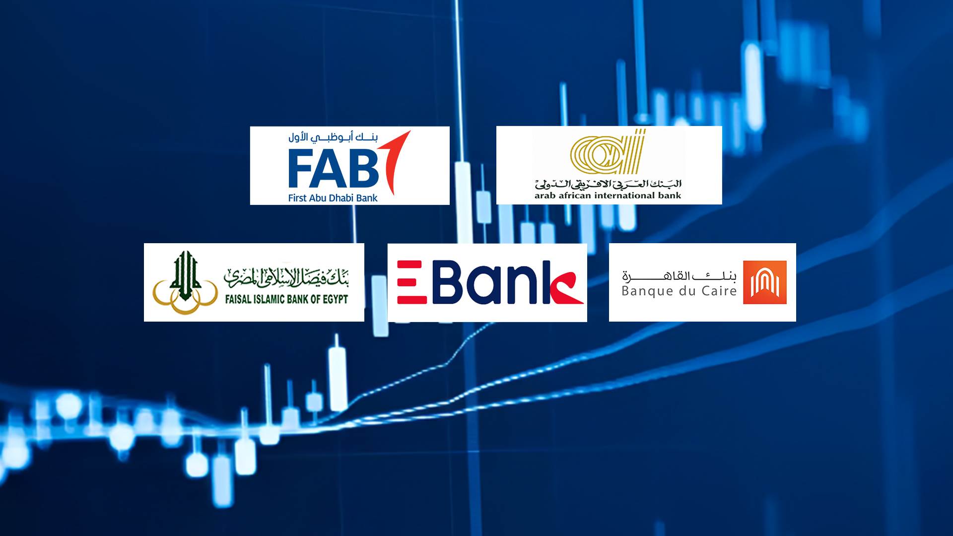 FirstBank | AAIB, FAB Egypt, Banque du Caire, Ebank and Faisal Bank ...