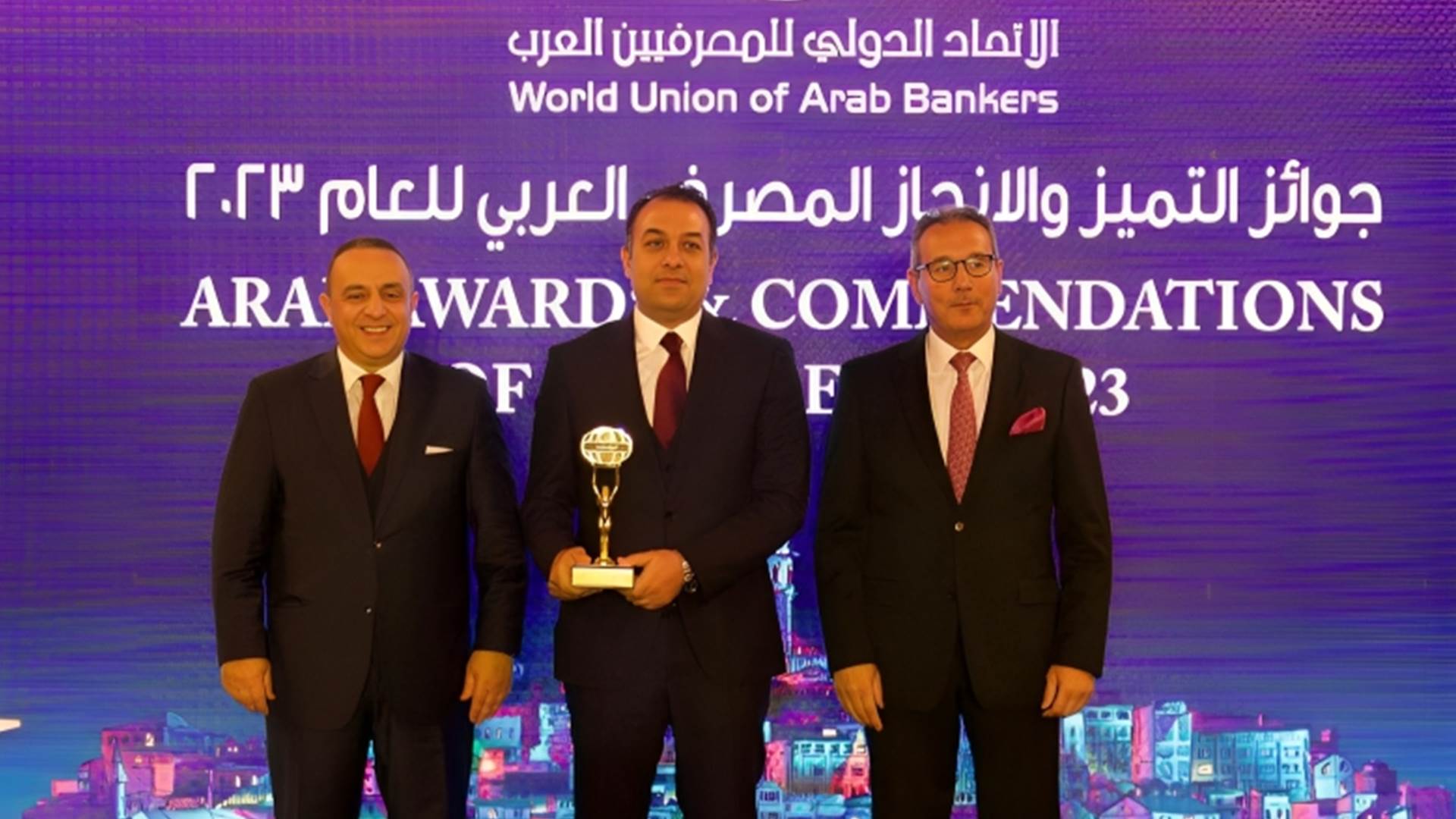 FirstBank | aiBANK Honored as Fastest Growing Bank by world Union of ...