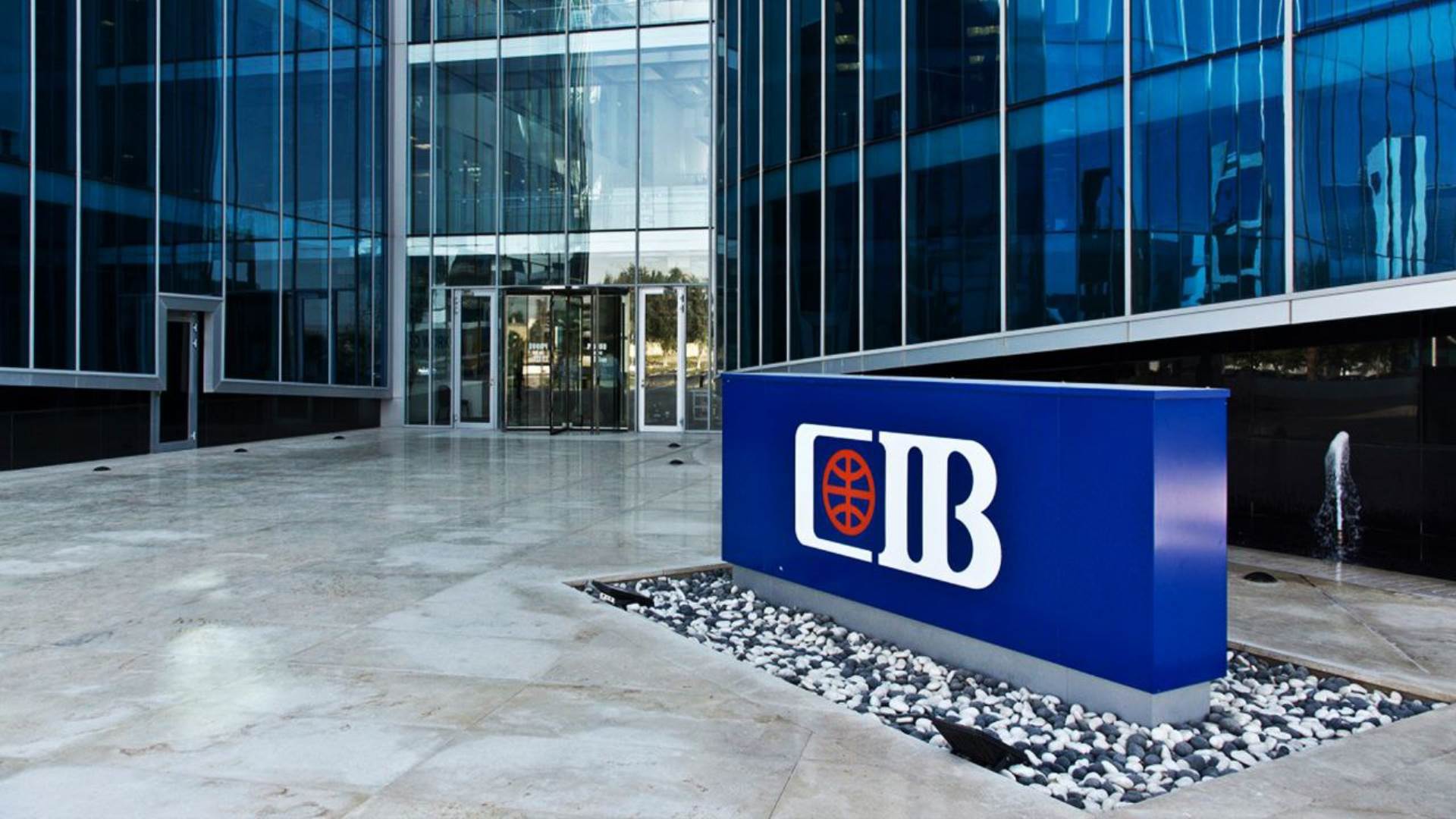 FirstBank | The Greater Cairo : most profitable geographical sector for CIB in terms of net ...
