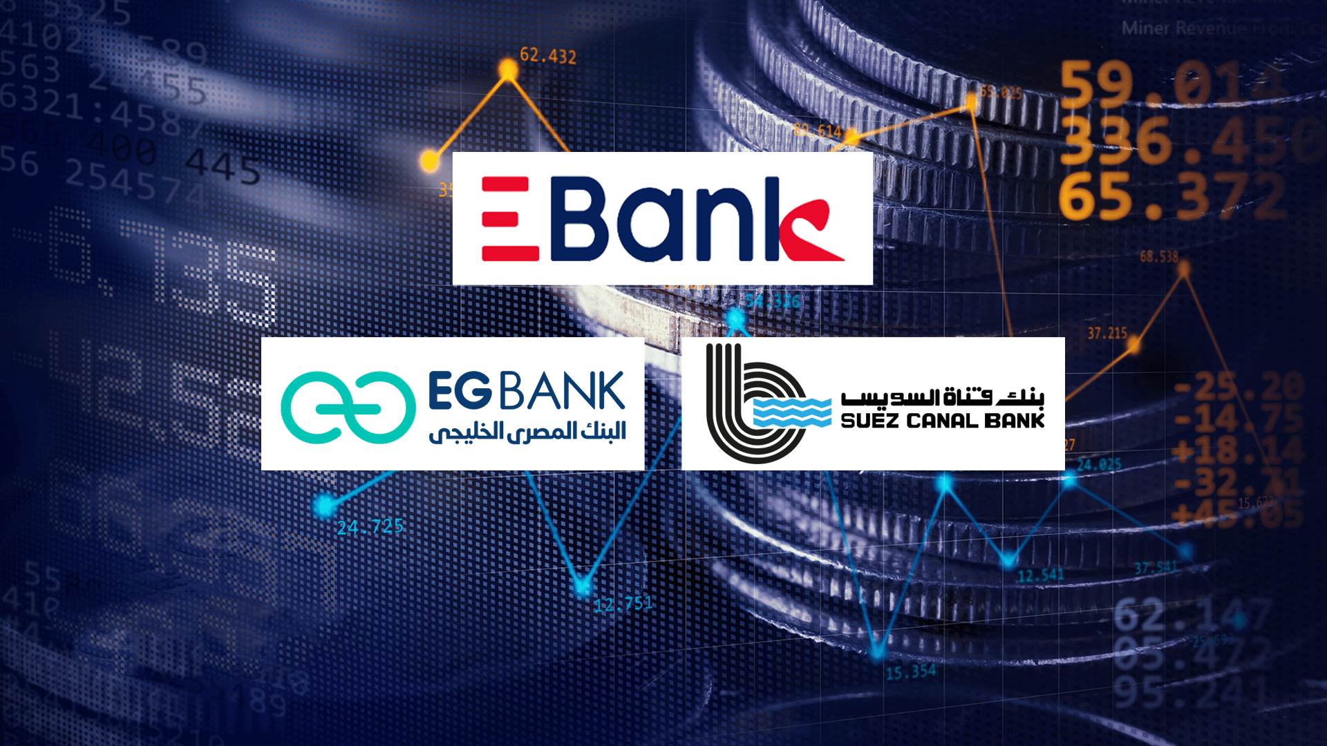 FirstBank | EBank, Suez Canal Bank, and EGBANK, Top listed banks in ...