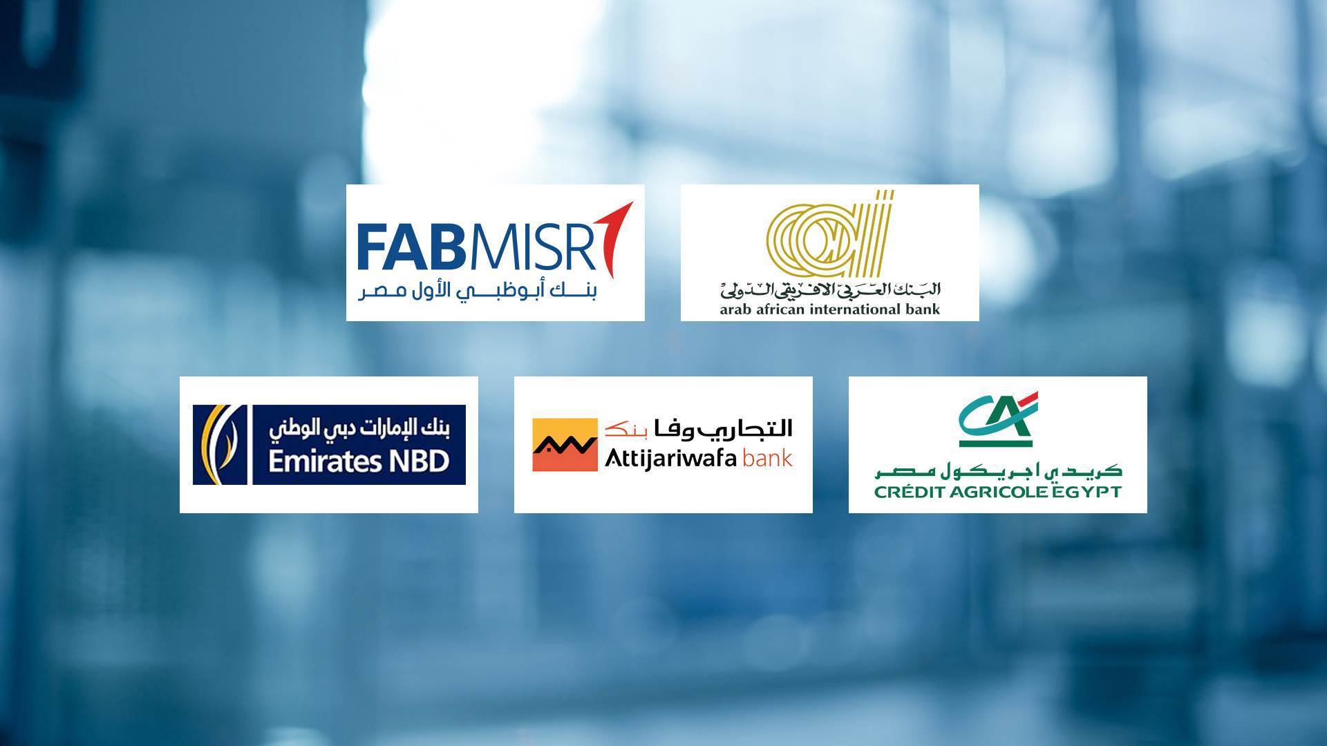 FirstBank | AAIB, FAB Egypt, Credit Agricole, Top fastest-growing banks ...