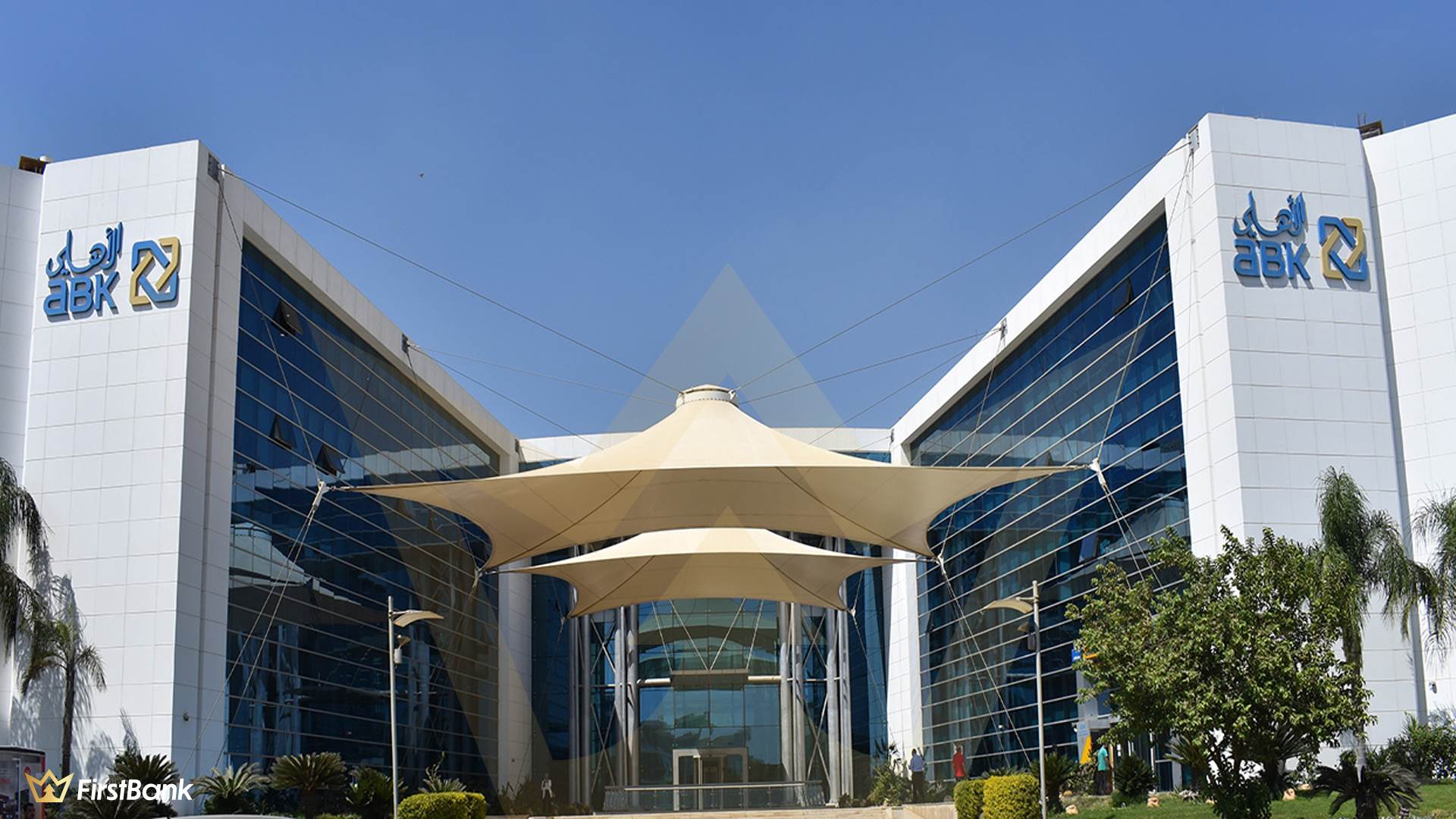 FirstBank | ABK-Egypt achieves a Boom in Financial efficiency ...