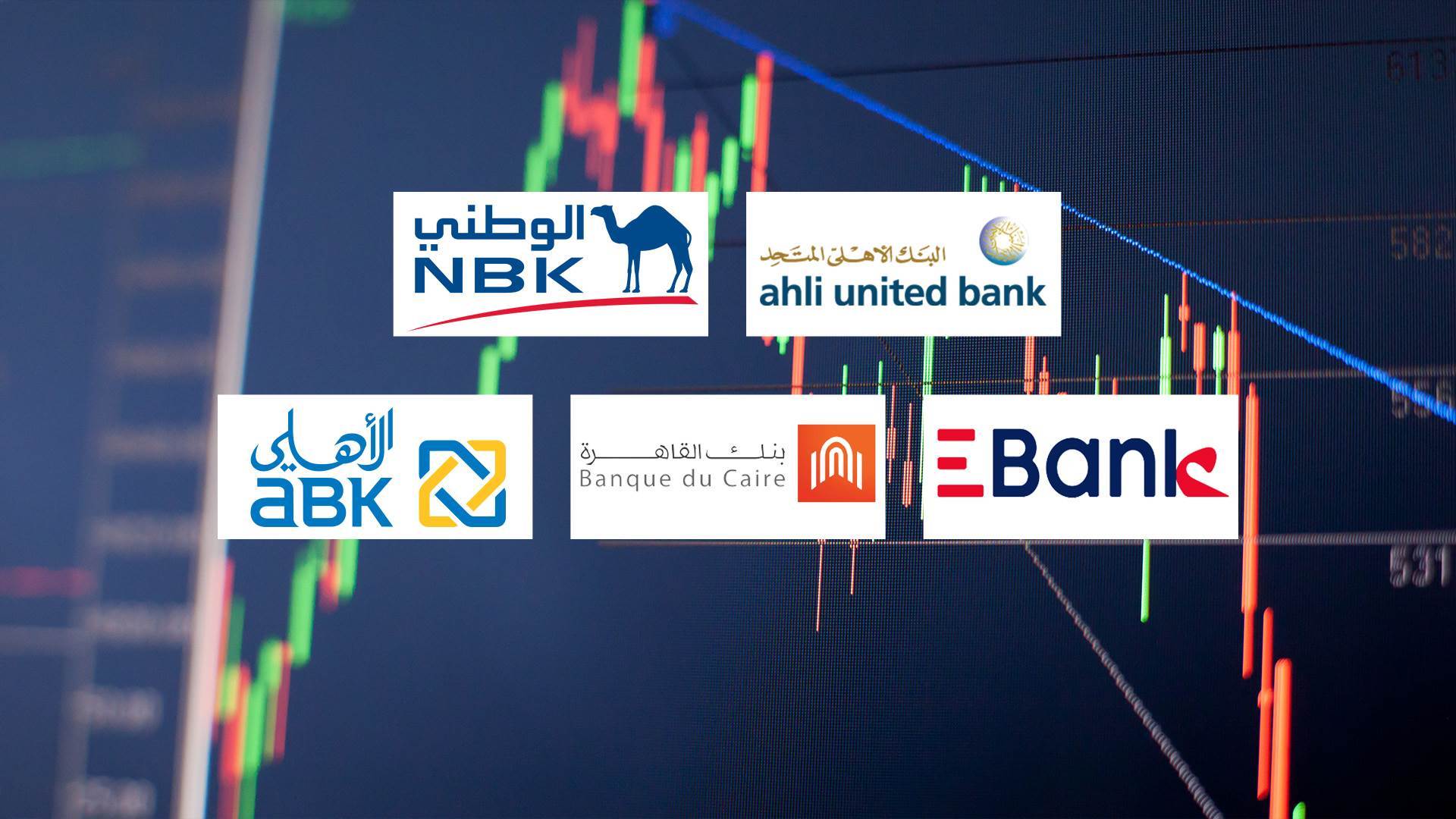 FirstBank | Ahli United Bank, NBK-Egypt, EBank, Top Banks in Loans-to ...