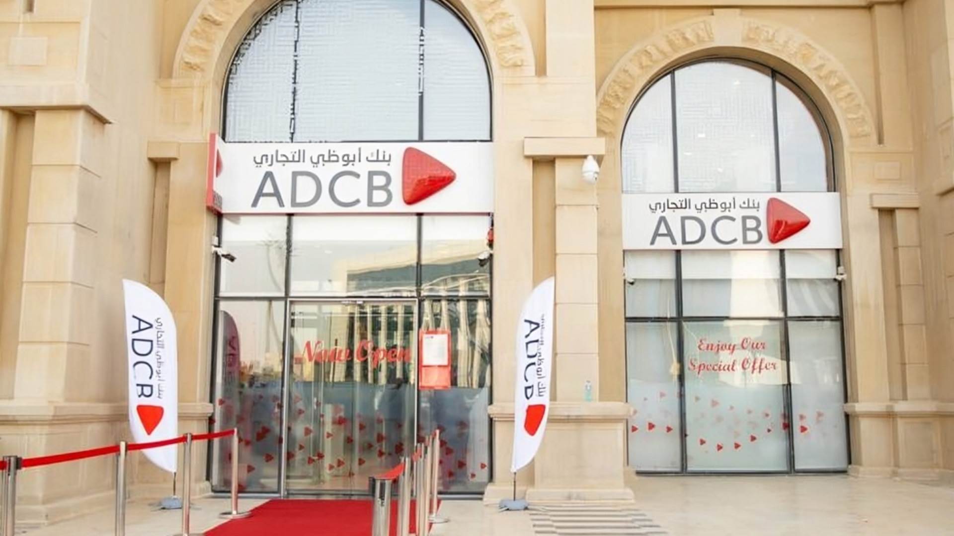 FirstBank | ADCB Egypt grows by 35.3% on First Bank composite growth ...