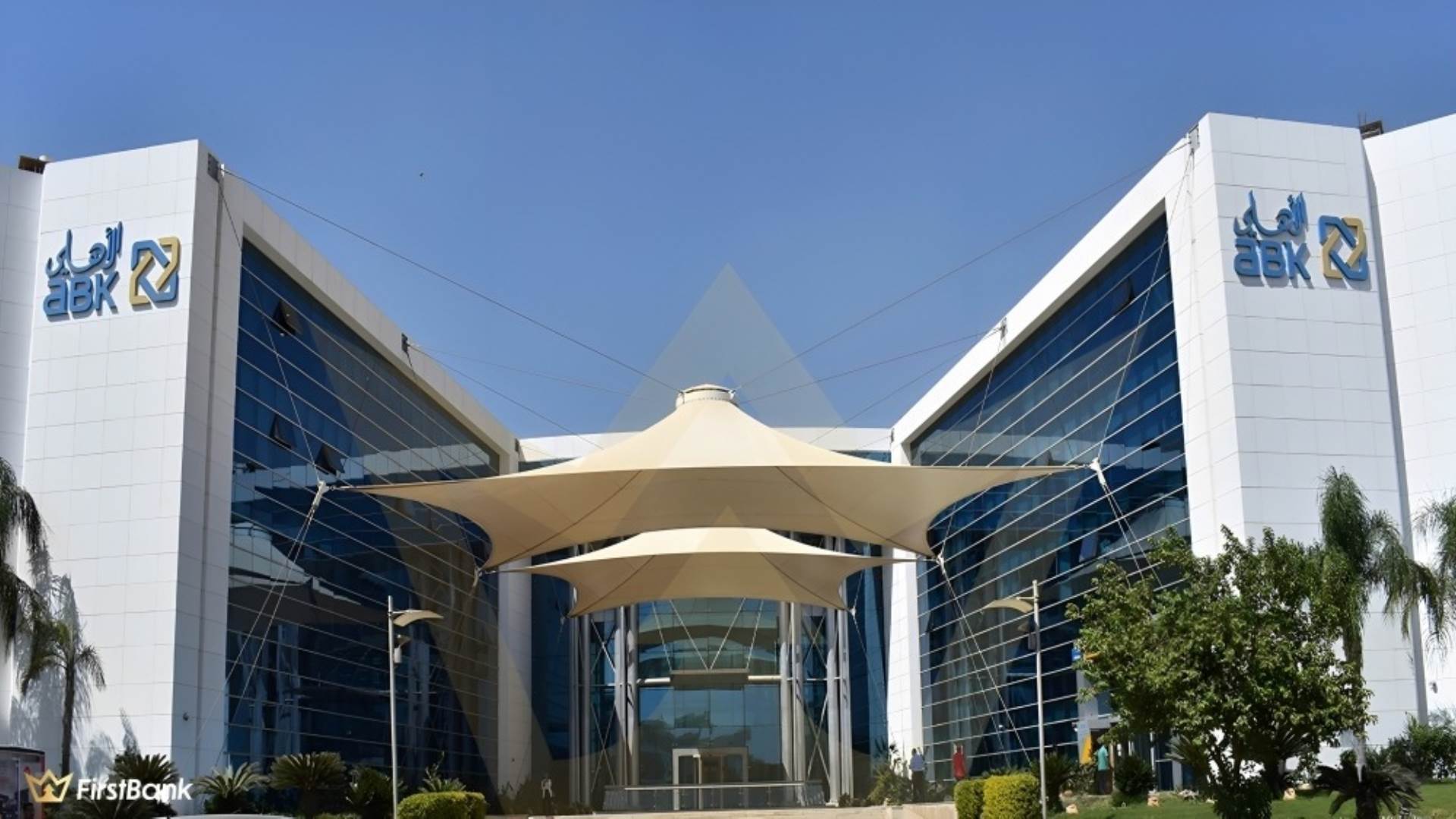 FirstBank | ABK - Egypt leads a banking alliance valued EGP 575 mn to ...