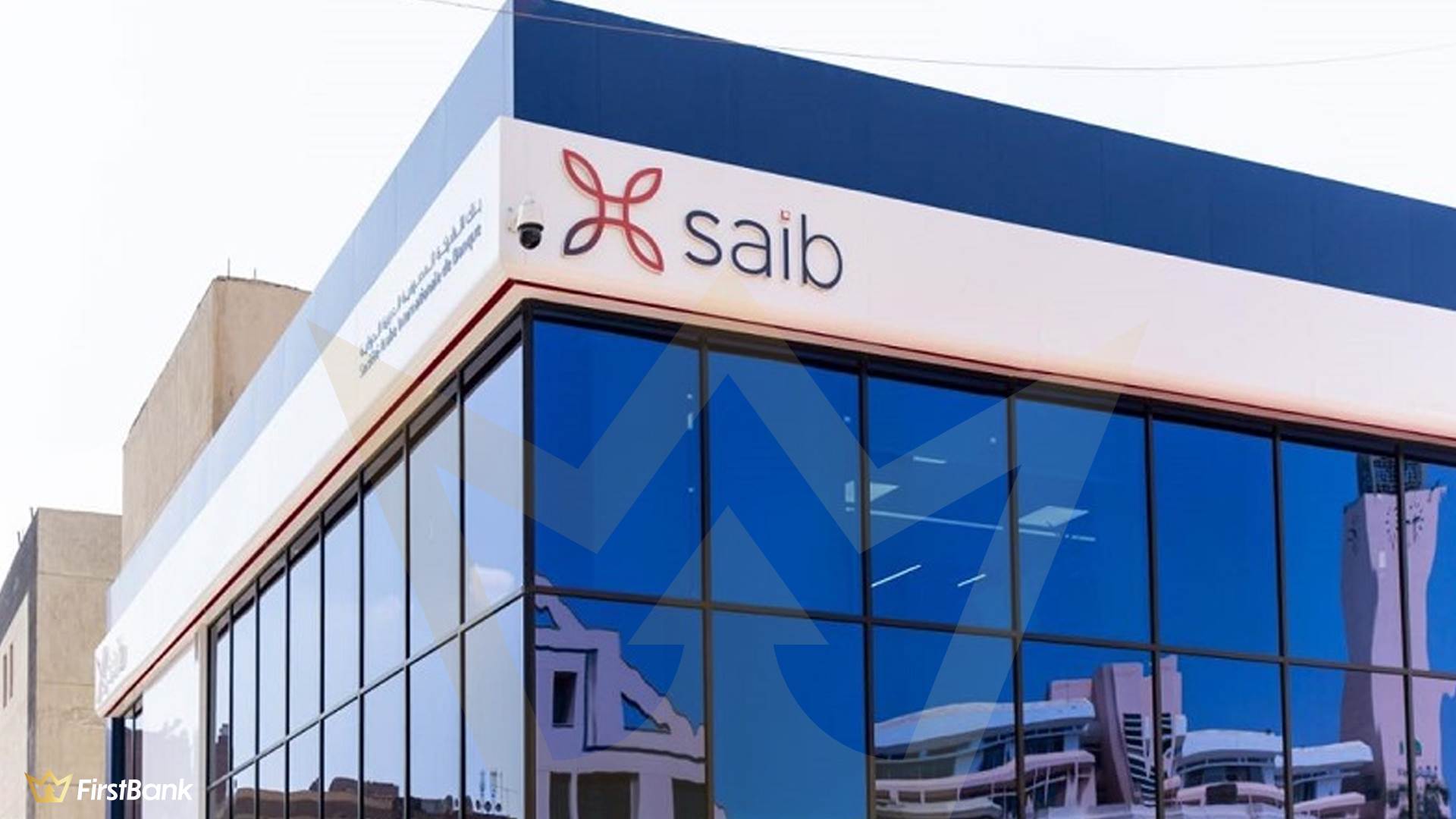 FirstBank | saib’s net profits jump by 238%, recording EGP 581 mn during Q1-2024