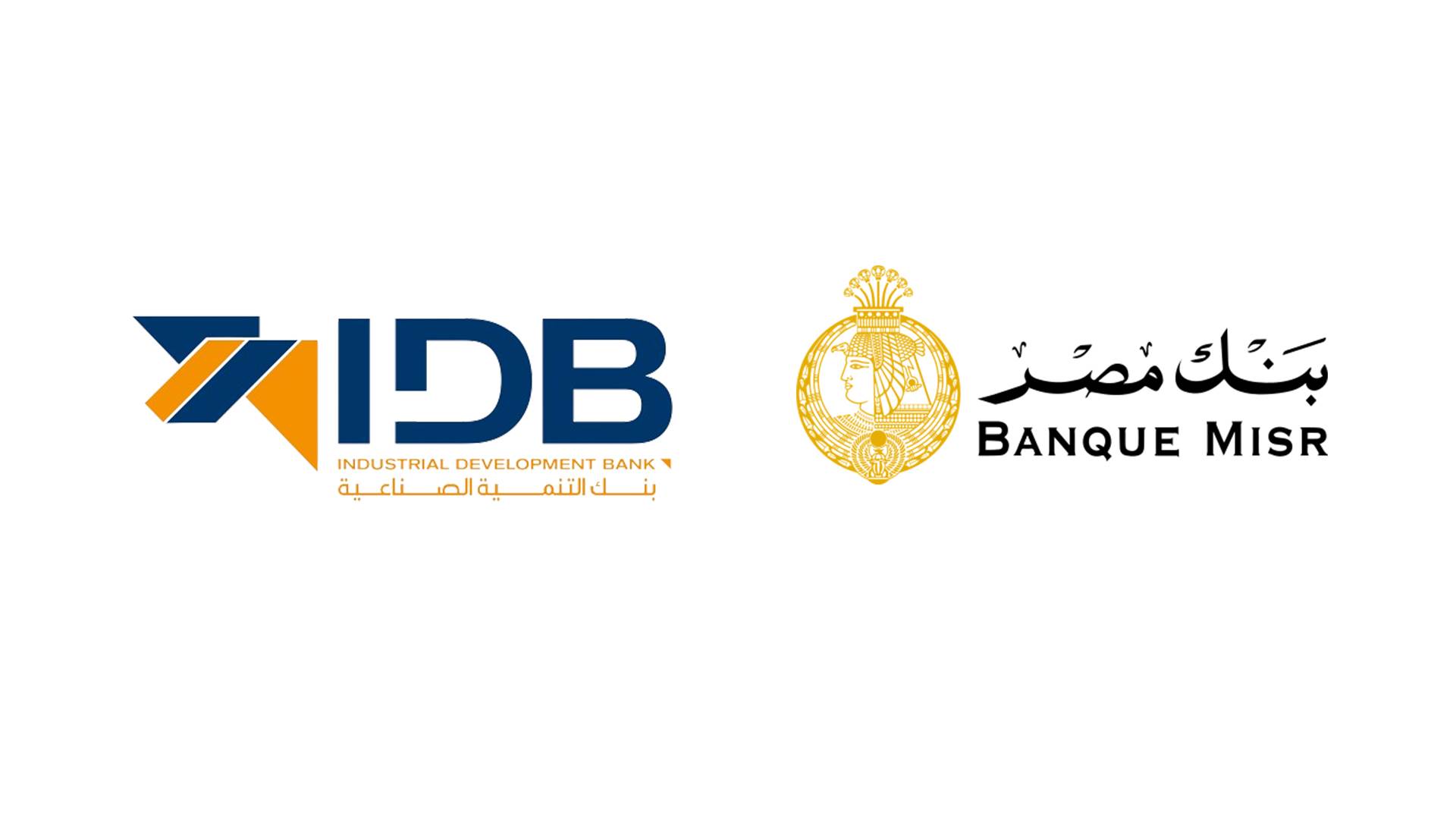FirstBank | First Bank’s vision came true after Banque Misr’s ...