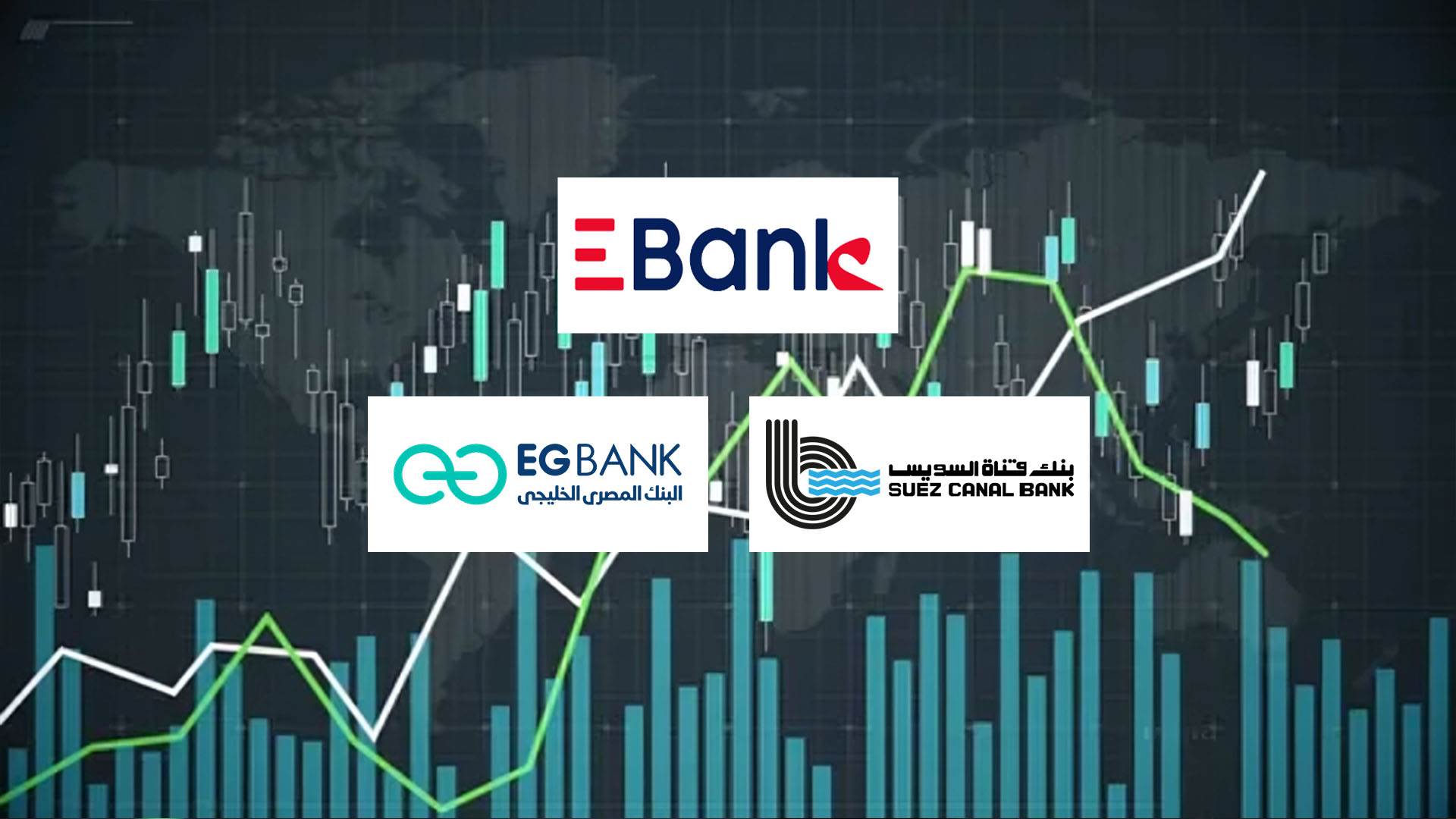 FirstBank | EBank, and SC Bank, Top listed banks in focusing on ...