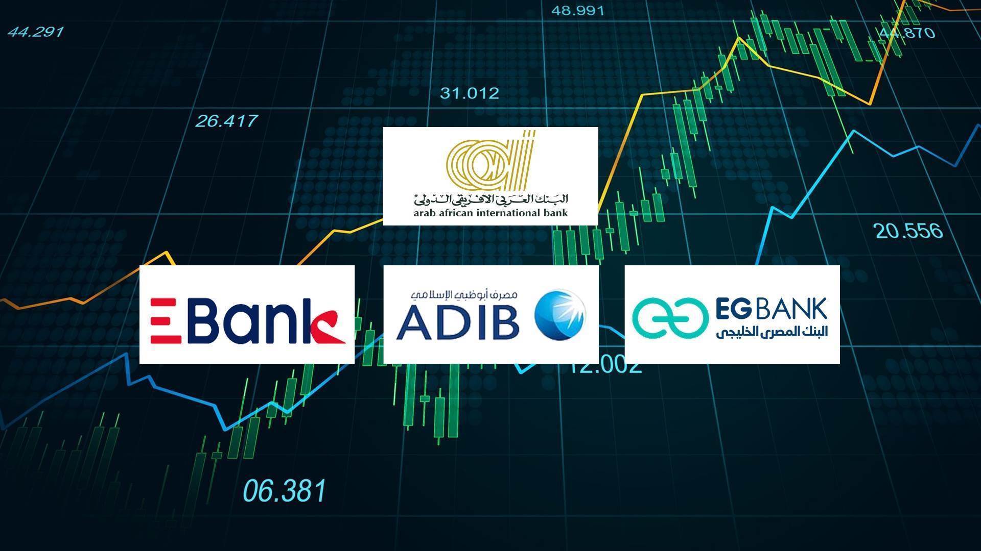 FirstBank | AAIB, EGBANK, ADIB, and, EBank Fastest-growing banks in ...