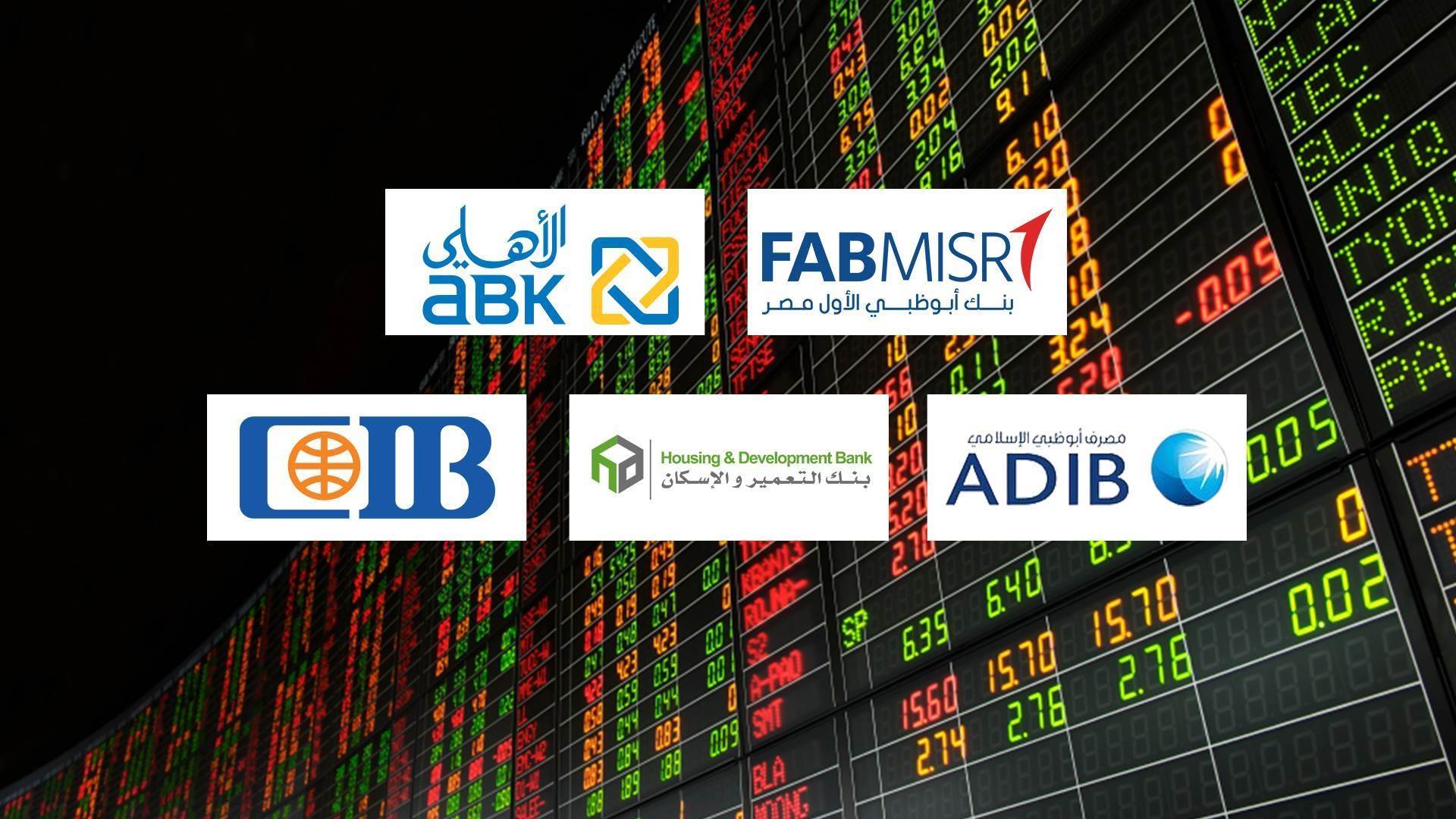 FirstBank | FABMISR, ABK-Egypt and ADIB top the best banks on the First Bank financial ...