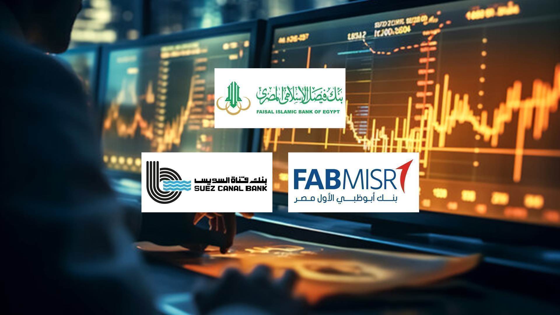 FirstBank | Faisal Islamic Bank, FABMisr, and SC BankTop Fastest ...