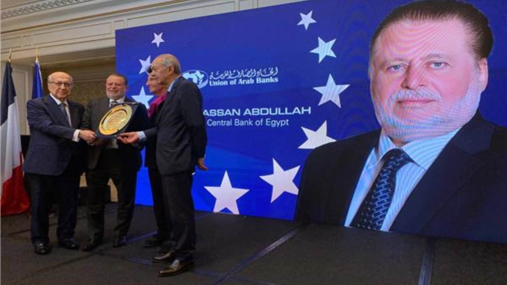 FirstBank | Hassan Abdalla receives «Governor of the Year Award 2025 ...