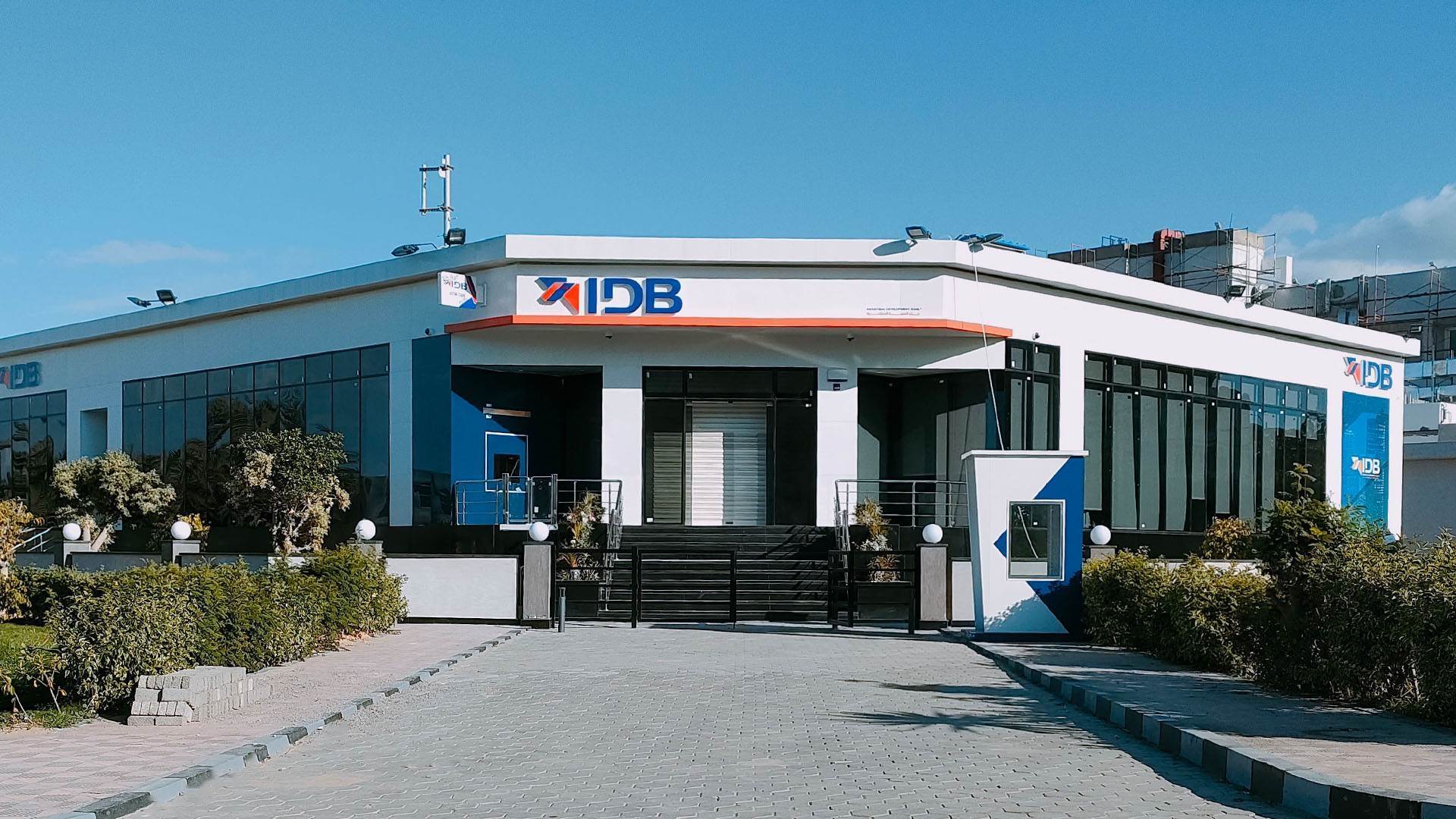 FirstBank | IDB offers a exceptional daily experience to its customers ...