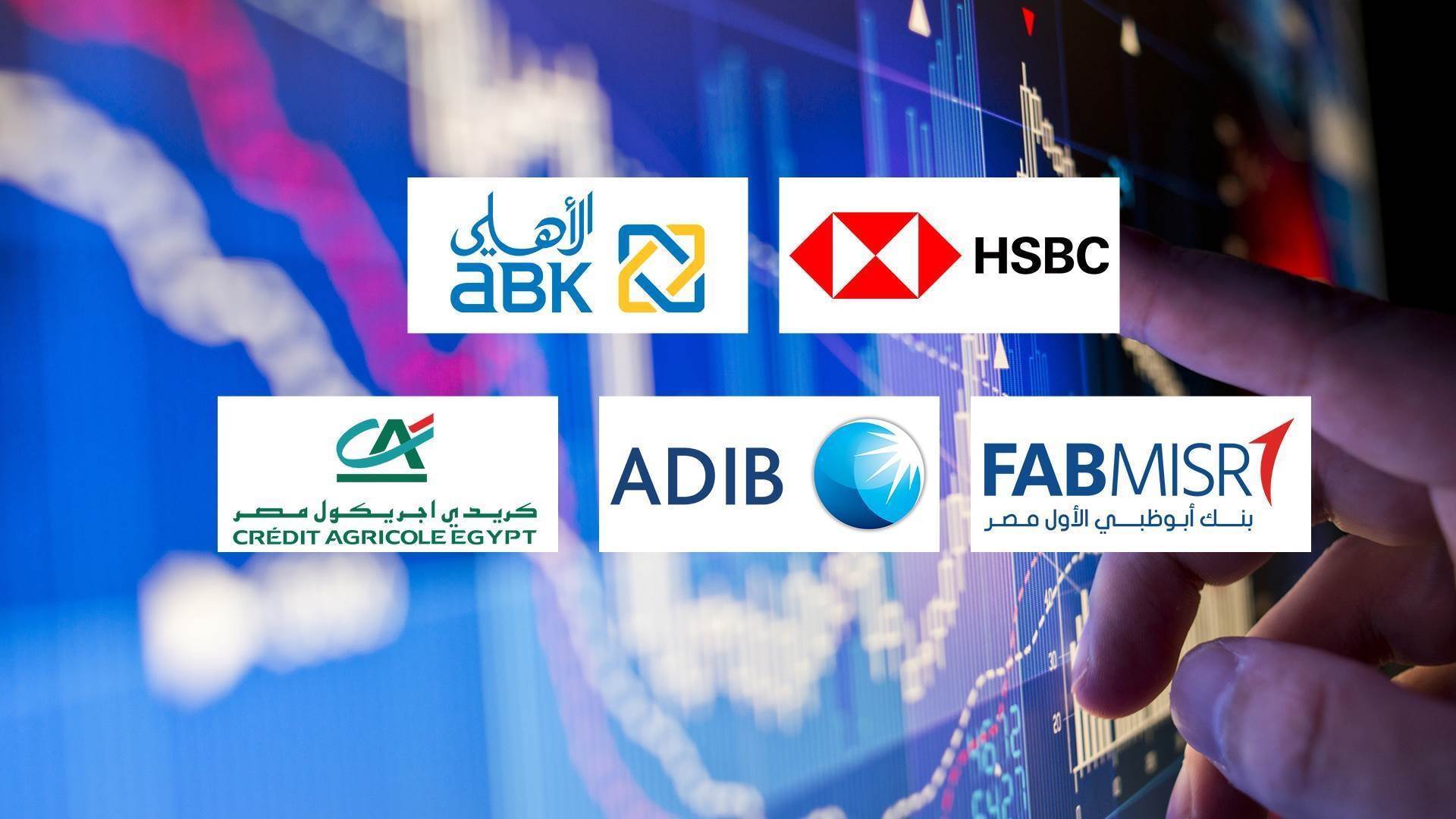 FirstBank | HSBC, ABK-Egypt, and FABMISR top best private sector banks in achieving ROE in last ...