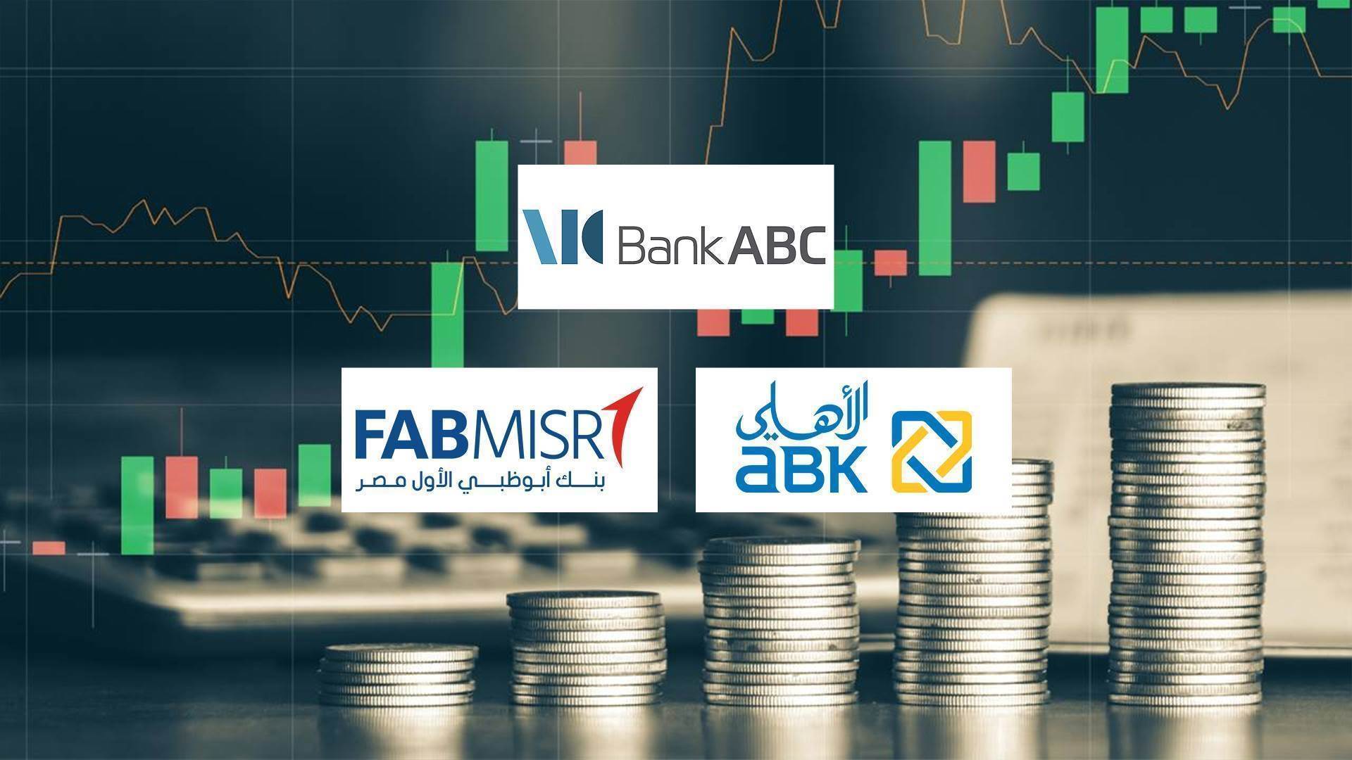 FirstBank | ABC, ABK-Egypt, and FABMISR: Fastest-Growing Foreign Banks ...