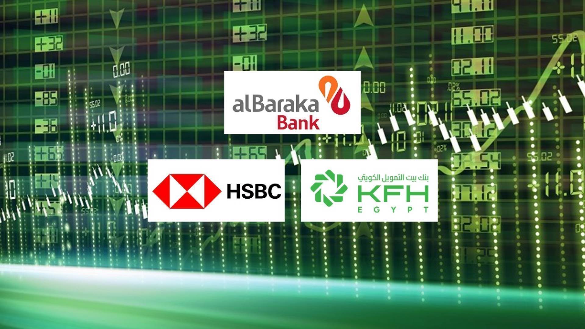 FirstBank | Al Baraka, KFH-Egypt, and HSBC Fastest-Growing Foreign ...