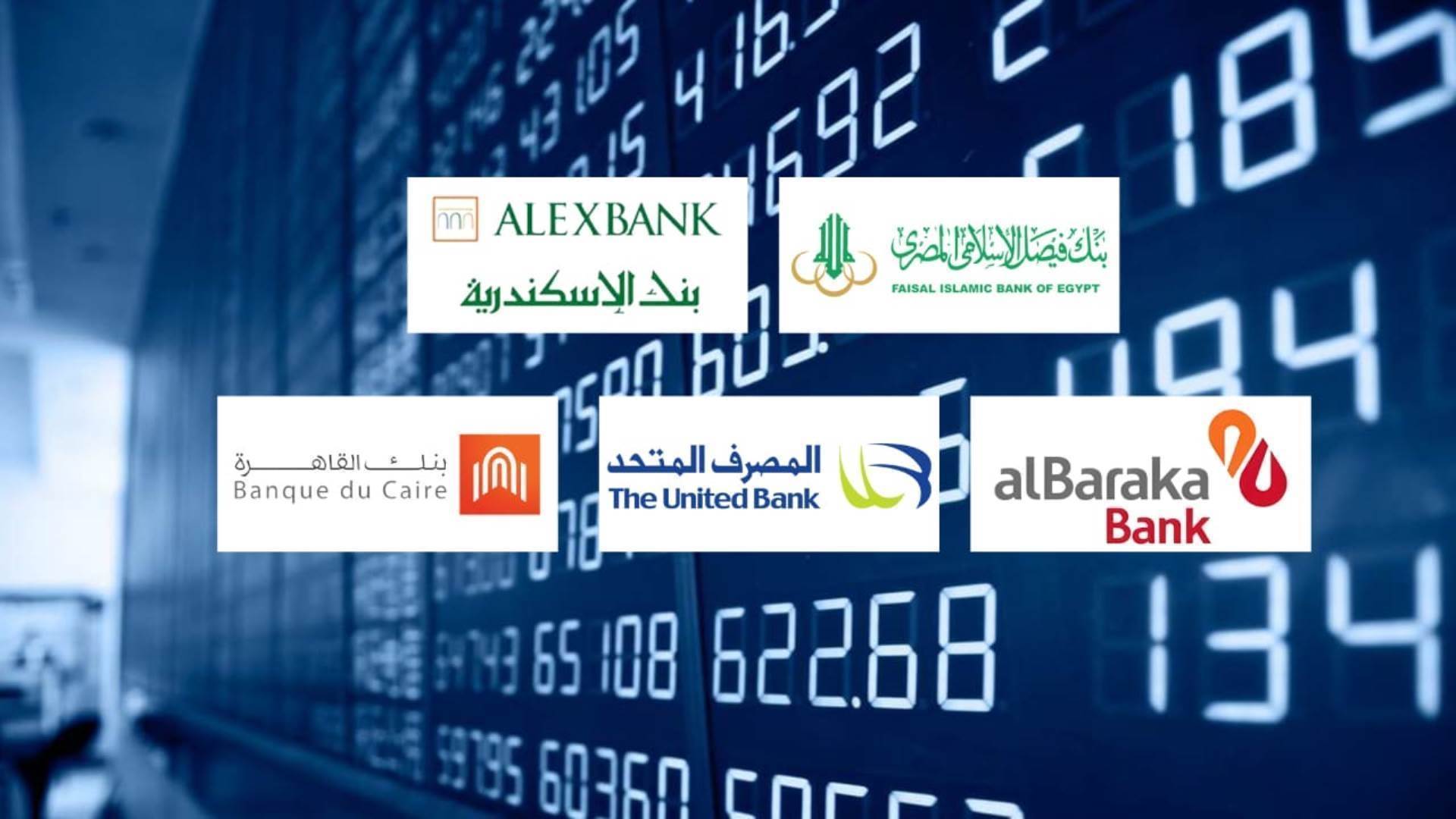 FirstBank | Faisal Islamic, Alex Bank, and Al Baraka top the list of ...