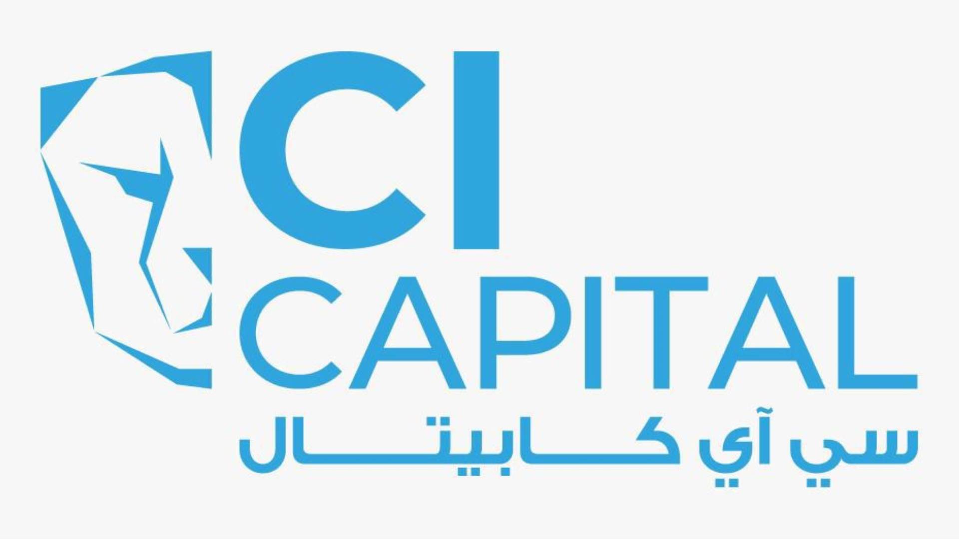FirstBank | CI Capital Successfully Concludes EGP 928 Mn Securitized ...