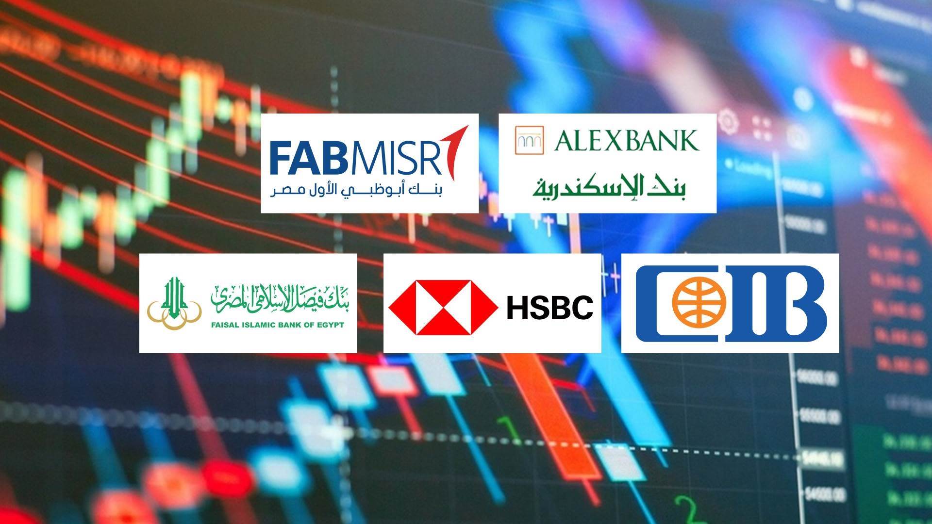 FirstBank | Alex Bank, FABMISR, and CIB Lead Egypt’s Private Banks in ...