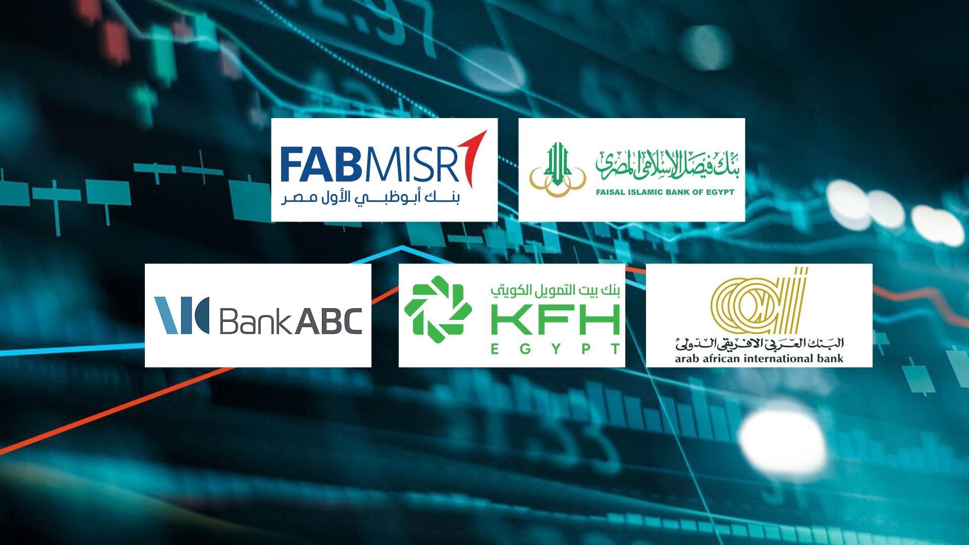 FirstBank | Faisal Islamic, FABMISR, and AAIB Lead Private Sector Banks ...