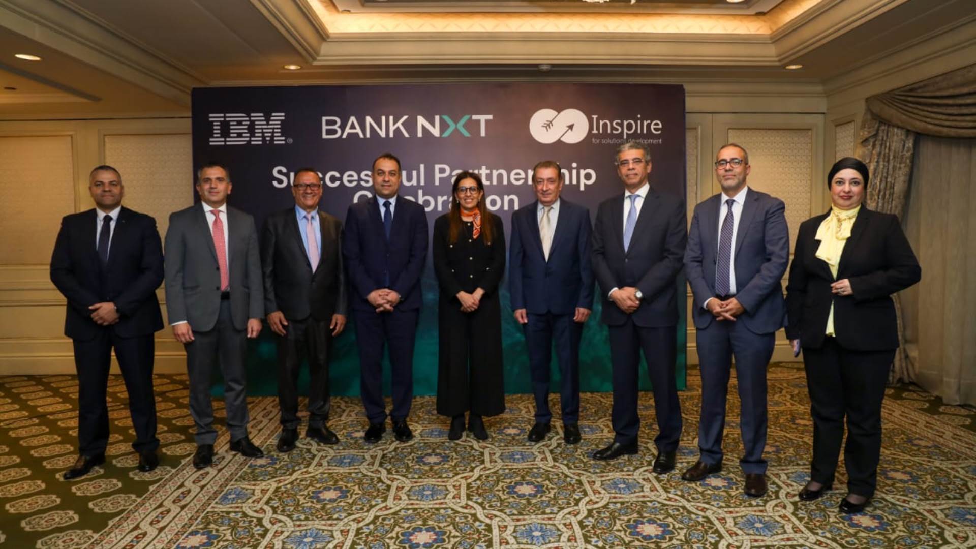 FirstBank | Bank NXT Partners with IBM and Inspire to Power Next ...